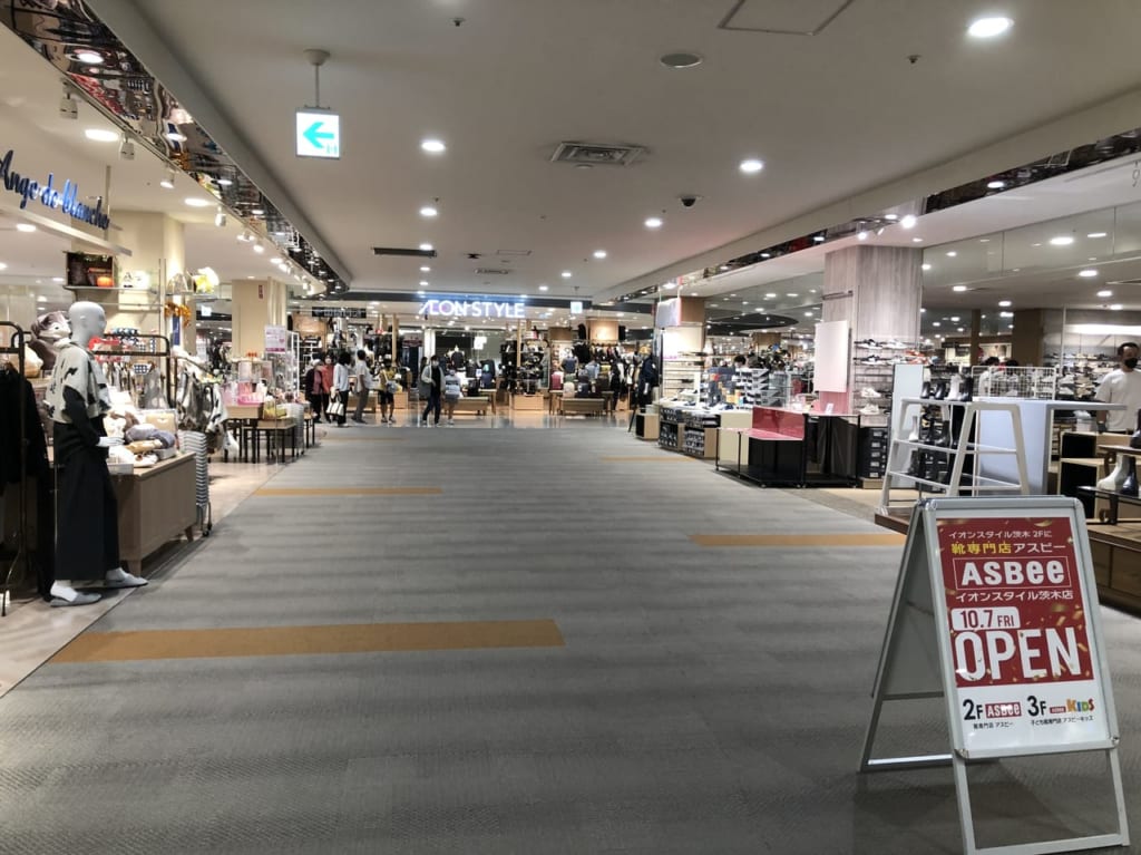 【茨木市】「靴専門店 ASBEE(アスビー) イオンスタイル茨木店」が10月7日オープン | 号外NET 茨木