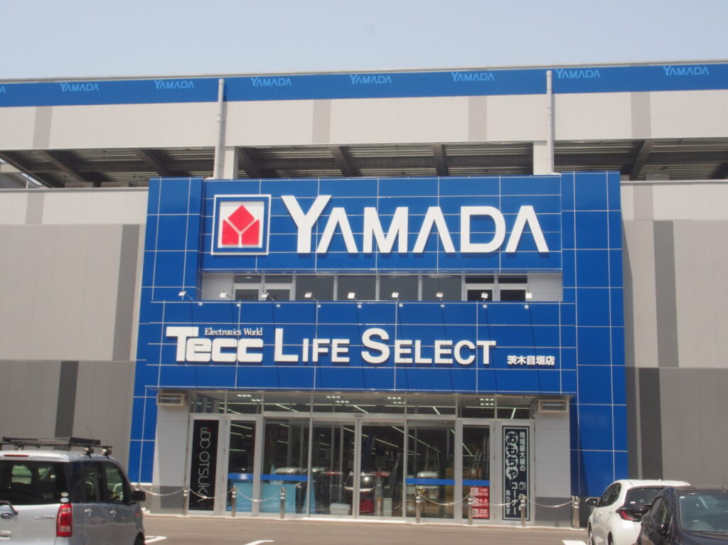 【茨木市】ヤマダデンキの体験・体感型店舗「Tecc LIFE SELECT茨木目垣店」5月23日オープン | 号外NET 茨木